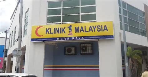Klinik 1 Malaysia Waktu Operasi Terkini 2025