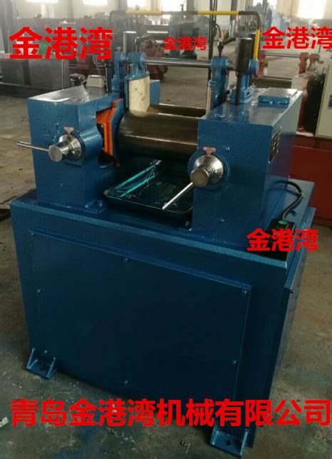 硫化机 平板硫化机厂家 热压机 青岛金港湾机械