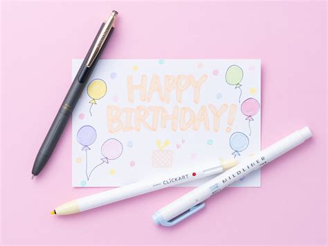 バースデーカードはボールペンでおしゃれに手書きしよう！｜ゼブラ株式会社