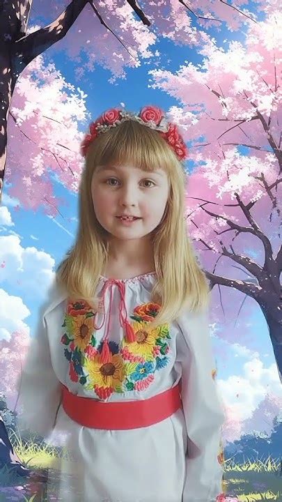 Болтрушко Тіна Леся Українка «На зеленому горбочку «Л Українка та І