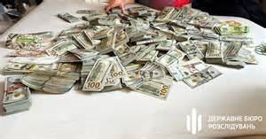 НОВИЙ ВИТОК СКАНДАЛІВ ІЗ КЕРІВНИЦЕЮ МСЕК на Хмельниччині — Сторінка Youtube відео