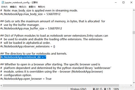 Jupyter Notebook 默认打开文件目录的设置jupyter Notebook运行的时候要确保所有文件都在一个文件夹下面 Csdn博客