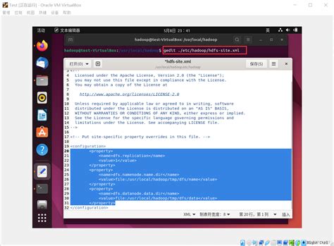 Hadoop伪分布式配置教程 Csdn博客