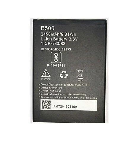 Giffen Mobile Battery For Infocus B Mah At Mobile Battery In New Delhi Id