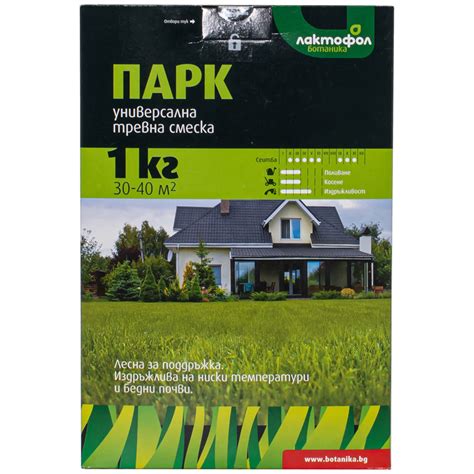 ТРЕВНА СМЕСКА ПАРК 1kg 30 40m² ЛАКТОФОЛ