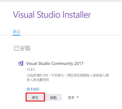 zerotiem 發布時發生錯誤 system typeloadexception method getdefaultfactorypriority in type