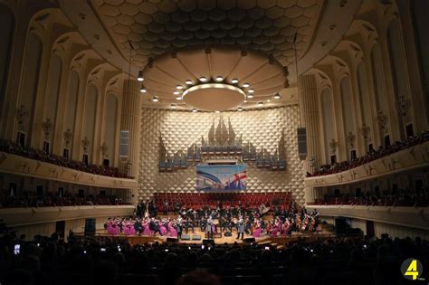 საქართველოს კულტურის სამინისტროს მხარდაჭერით უზბეკეთის სახელმწიფო სიმფონიური ორკესტრის კონცერტი