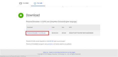 Phoenix Os Usb Kurulum