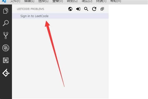 Vscode中怎么安装leetcode插件？vscode中安装leetcode插件教程 叮当号