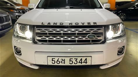 랜드로버 프리랜더2 중고차 무사고 전국에 몇대 없는 귀한 매물 1099만원 Youtube