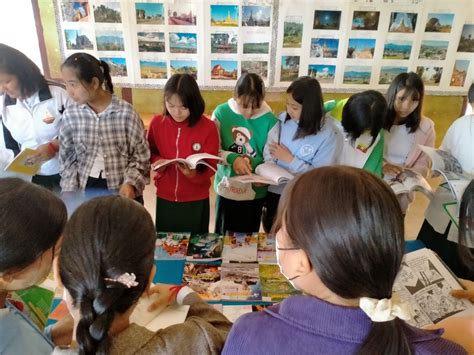 မိုးနဲမြို့နယ်၌ ၇၅ နှစ်မြောက် လွတ်လပ်ရေးနေ့အထိမ်းအမှတ်အကြို နယ်လှည့်စာကြည့်တိုက်၊ စာအုပ်ပြပွဲန