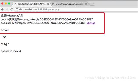 Cookie输出失败的解决办法go语言写入cookie前为什么不能在前端进行输出语句 Csdn博客