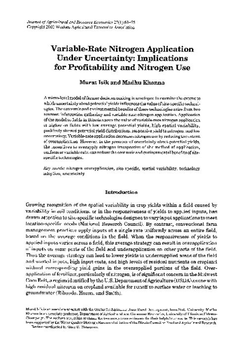 Pdf Variable Rate Nitrogen Application Under Uncertainty