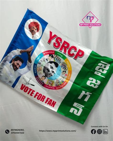 Ysrcp Party Flag At Best Price In Hyderabad By Mp Print Solutions Id 2853420605073