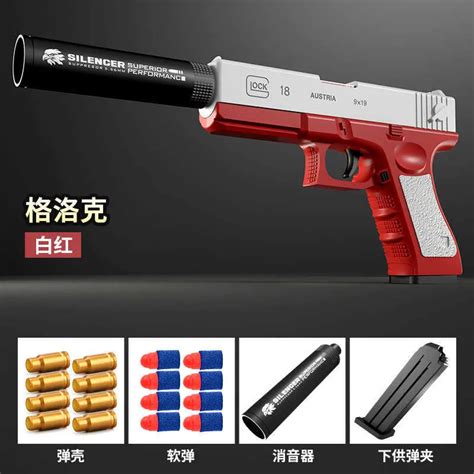 ₩42629에서 M1911 부드러운 총알 장난감 총 권총 권총 수동 거품 다트 쉘 토출 블래스터 어린이 어린이 어린이를위한 군사 장난감 Dhgate