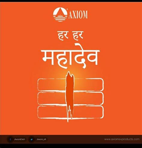 Atul Kumar Posted On Linkedin