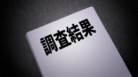 孩子長大「越來越不像」3寶爸驗dna 竟是媳婦和公公所生