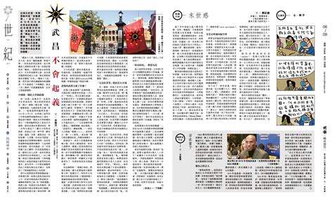 社區發展動力培育 Community Development Initiative 【 最新活動 】 立即報名：cdiorghk20201022 Life