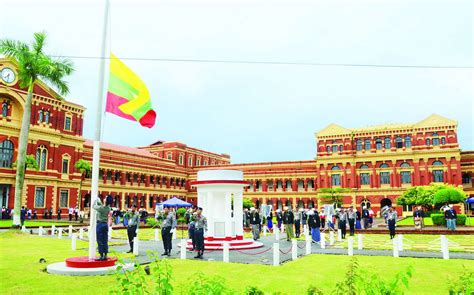 ၂၀၂၃ ခုနှစ် ၇၆ နှစ်မြောက် အာဇာနည်နေ့ ဝမ်းနည်းခြင်းအထိမ်းအမှတ် နိုင်ငံတော်အလံ တိုင်ဝက်လျှော့ချလ