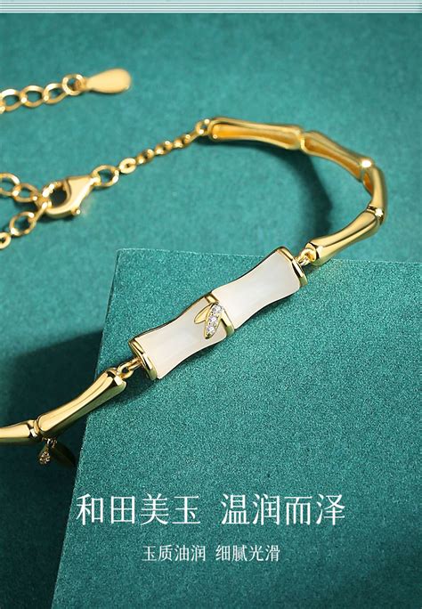 新款和田玉新中式手串竹节手链不掉色女夏季小众高级感饰品批发 阿里巴巴