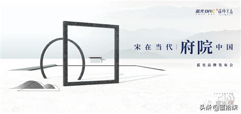 那些年，我们做过的好看的ppt 正数办公