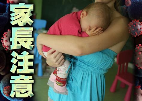 歐美不明兒童急性肝炎 華專家：新冠防控或降抵抗力