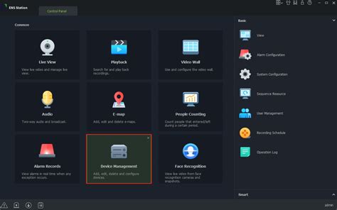 Emerald IPC How To Locate IP Camera On LAN Via ENS Station