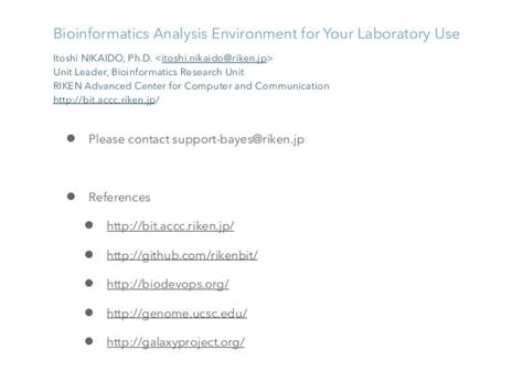 Bioinformatics Analysis Environment For Your Laboratory Use