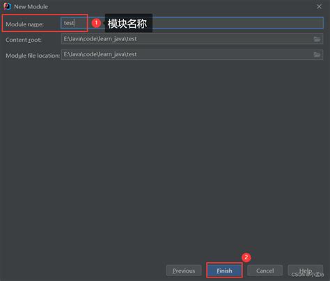 Java安装教程（从安装jdk到安装intellij Idea的详细教程）java安装完jdk然后安装什么 Csdn博客