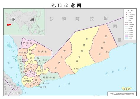内战中的也门岛屿酋长谈论主权 知乎