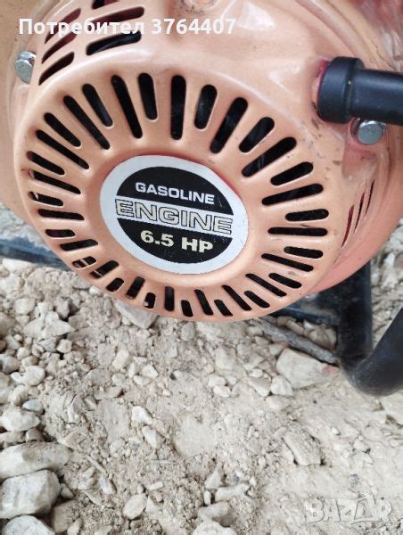 Бензинова помпа за вода в Напояване в гр Димитровград Id46632387