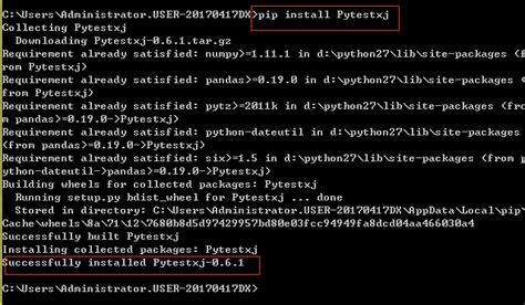 用python自己造轮子 Python模块封装及上传pypi 徐静 享受数据科学之美