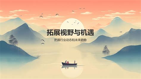 橙灰色水墨风大学生就业能力展示ppt模板 Islide