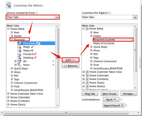 Three Methods For Avoiding Clicking Reply ALL Accidentally In Outlook