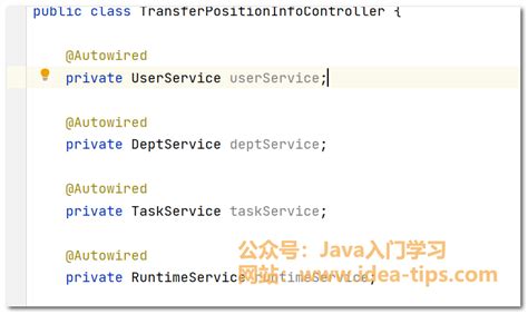 IDEA如何将代码进行注释 Java入门学习 博客园