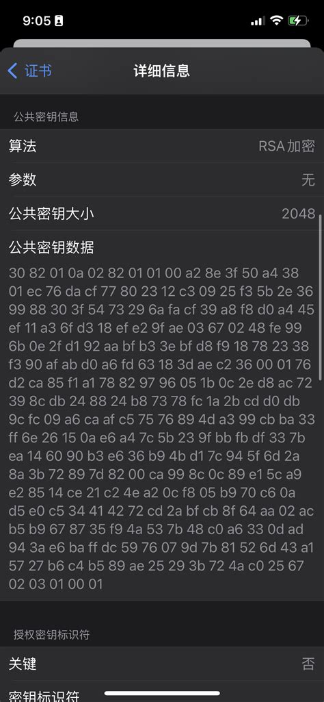 Iphone Add Self Signed Certificate Ask Different