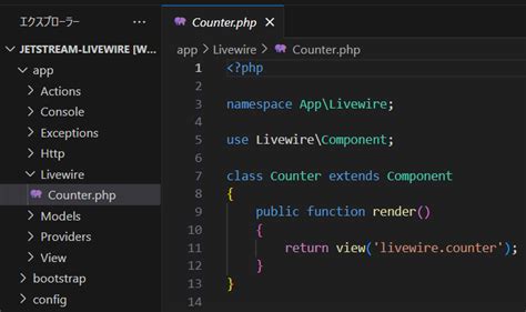 【laravel Livewire】クイックスタート Macocci7s Blog
