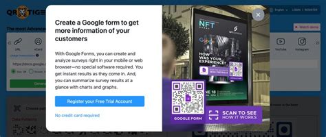 건의함용 Qr 코드 생성 방법