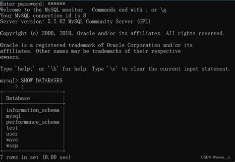 mysql数据库day01 csdn博客