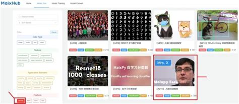 Maixpy 14 Maixduino Get The Machine Code Micropython