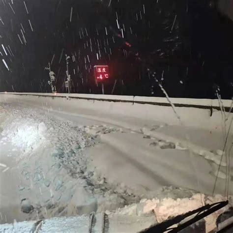 突发！雅西高速交通中断！除雪乌山巴山