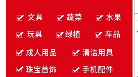 京东跨类目经营，京东pop店本地生活跨类目最高50w阈值！ 知乎
