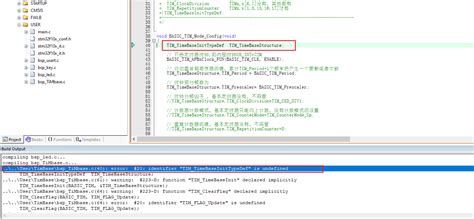 Userstm32f10xitc193 Error 20 Identifier “timitupdate“ Is Undefined 此类错误解决方法error