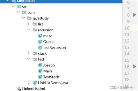 Idea集成git操作和giteeidea登录git账号 Csdn博客