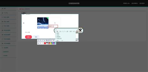 基于springbootvue的java在线招投标管理系统(源代码含文档) 聚创网 基于springbootvue的java在线招投标管理系统(源代码含文档) 聚创网