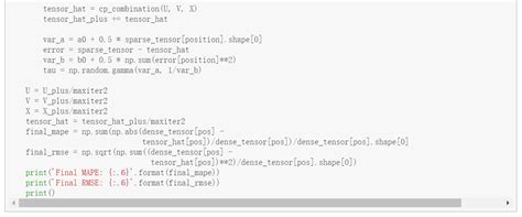 如何用贝叶斯高斯张量分解修复缺失数据 Jupyter notebook Python 知乎