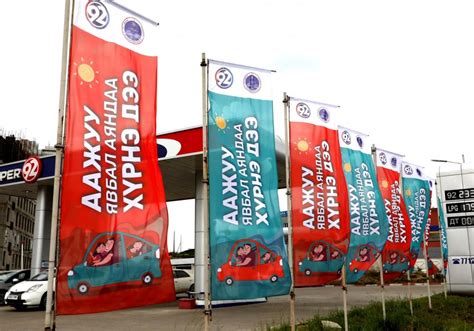 Мэдээ мэдээлэл