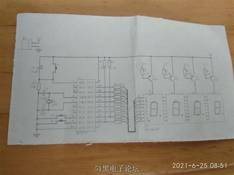 单片机数码管显示程序 51单片机