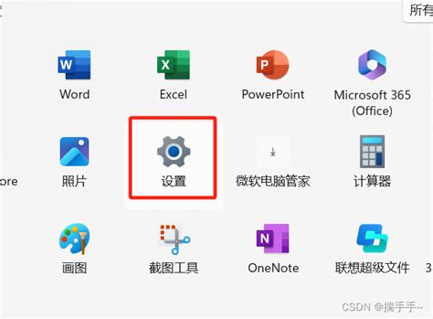 Vscode编辑器 Git Push 代码终端乱码解决办法git Push 控制台中文乱码 Csdn博客