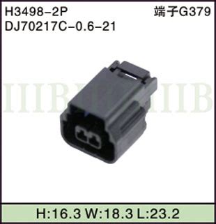 产品展示 福建爱邦电器有限公司